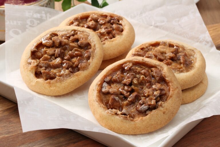 Nuts Cookie – Rheon Europe