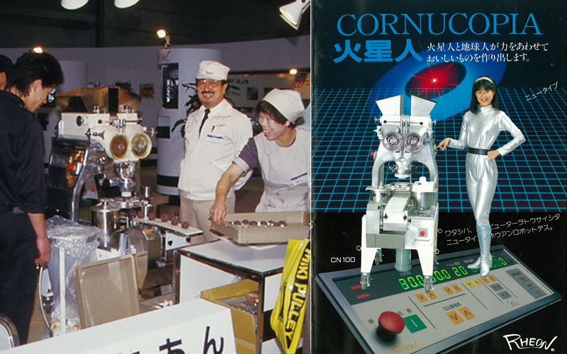 History of Rheon – Rheon Europe